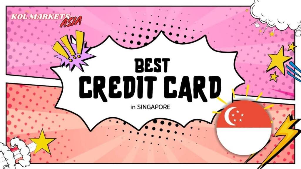 【2025年】シンガポール旅行で使える最強のクレジットカードおすすめ！ – KOL Markets Asia